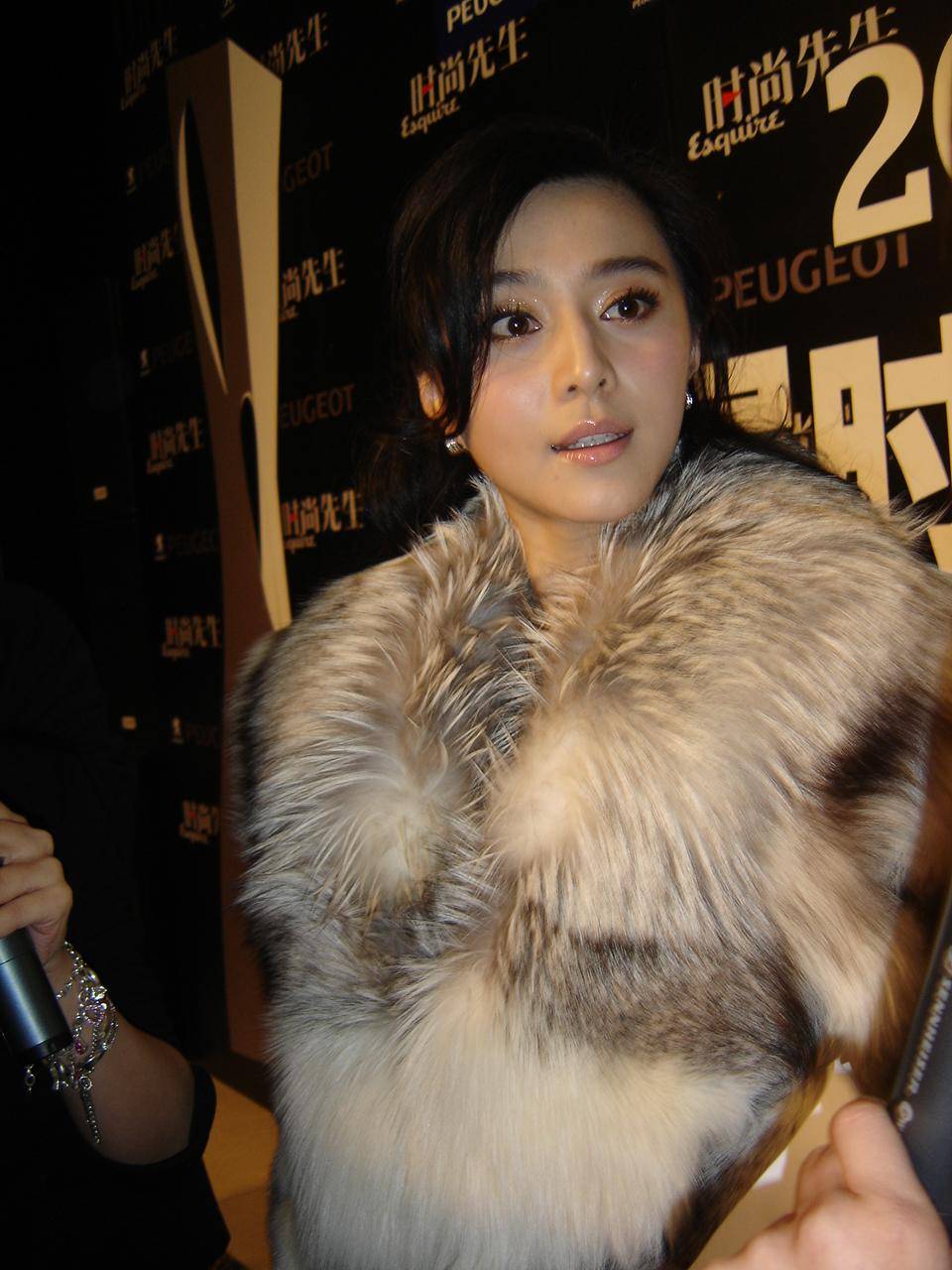 Fan Bing Bing Photo 128 Of 450 Pics Wallpaper Photo 622099 Theplace